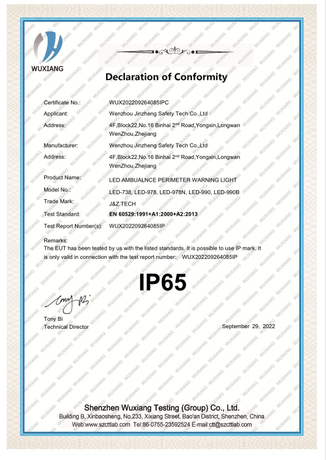 IP65 certification - J&ZTECH Warning light